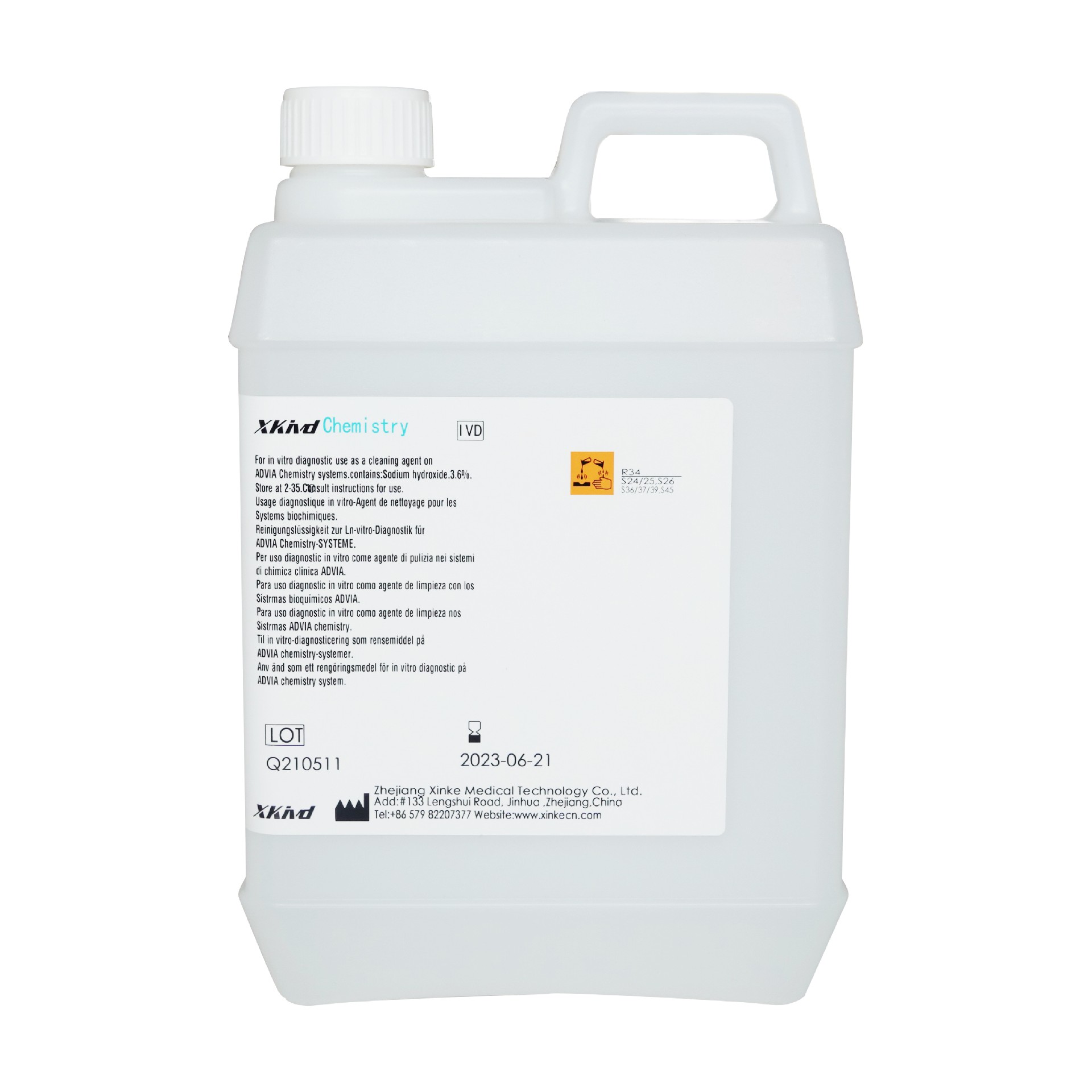 BR Alkaline Cleaning Solution 2000ml-Zhejiang Xinke Medical Technology ...