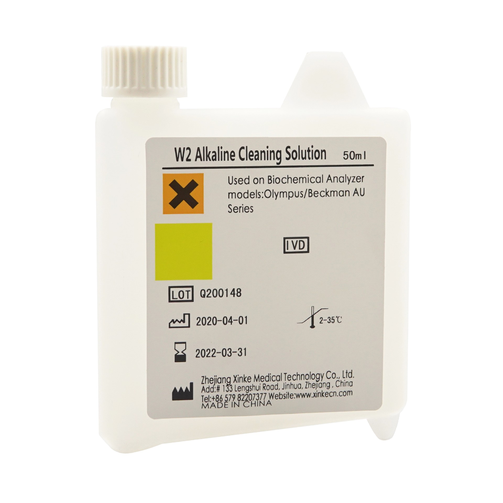 W2 Alkaline Cleaning Solution 50ml-Zhejiang Xinke Medical Technology Co ...