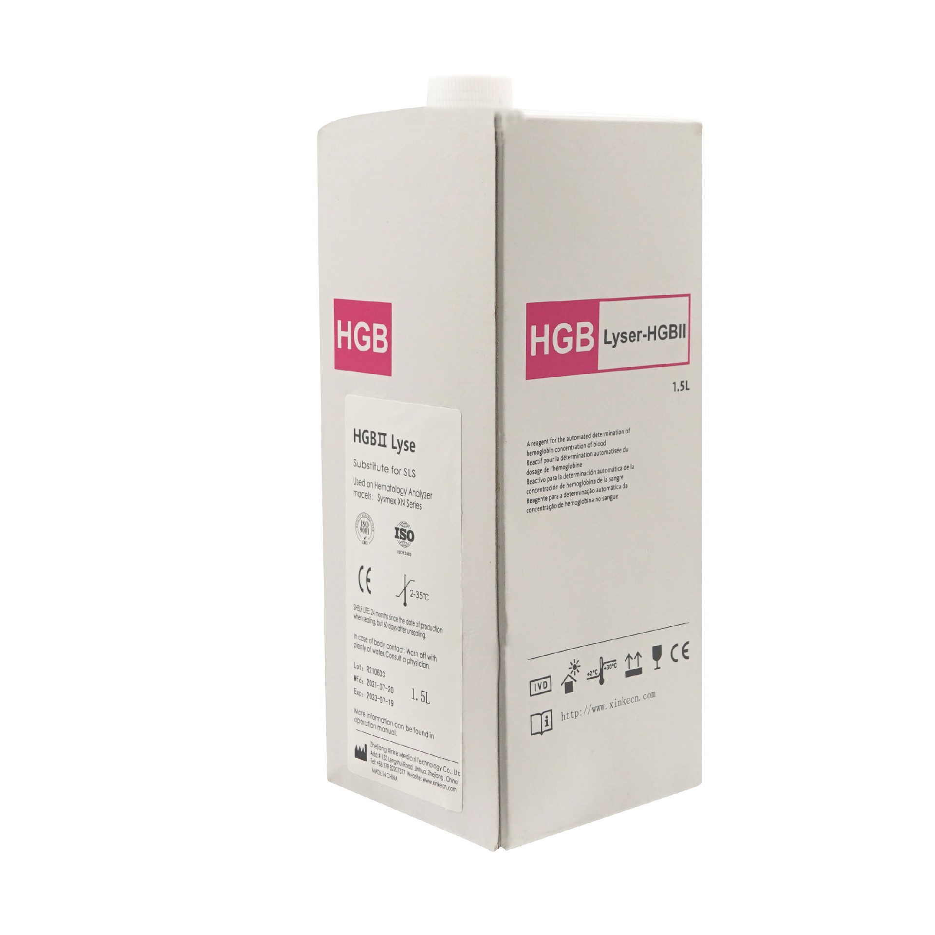 HGBⅡ Lyse-Zhejiang Xinke Medical Technology Co., Ltd.