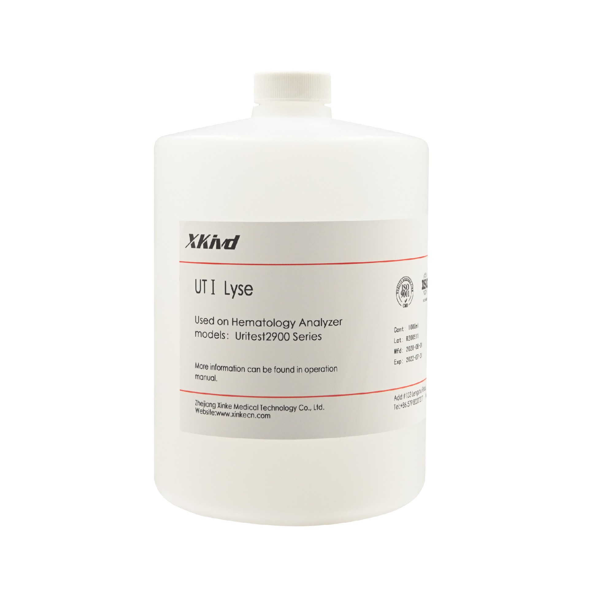 UTⅠ Lyse-Zhejiang Xinke Medical Technology Co., Ltd.