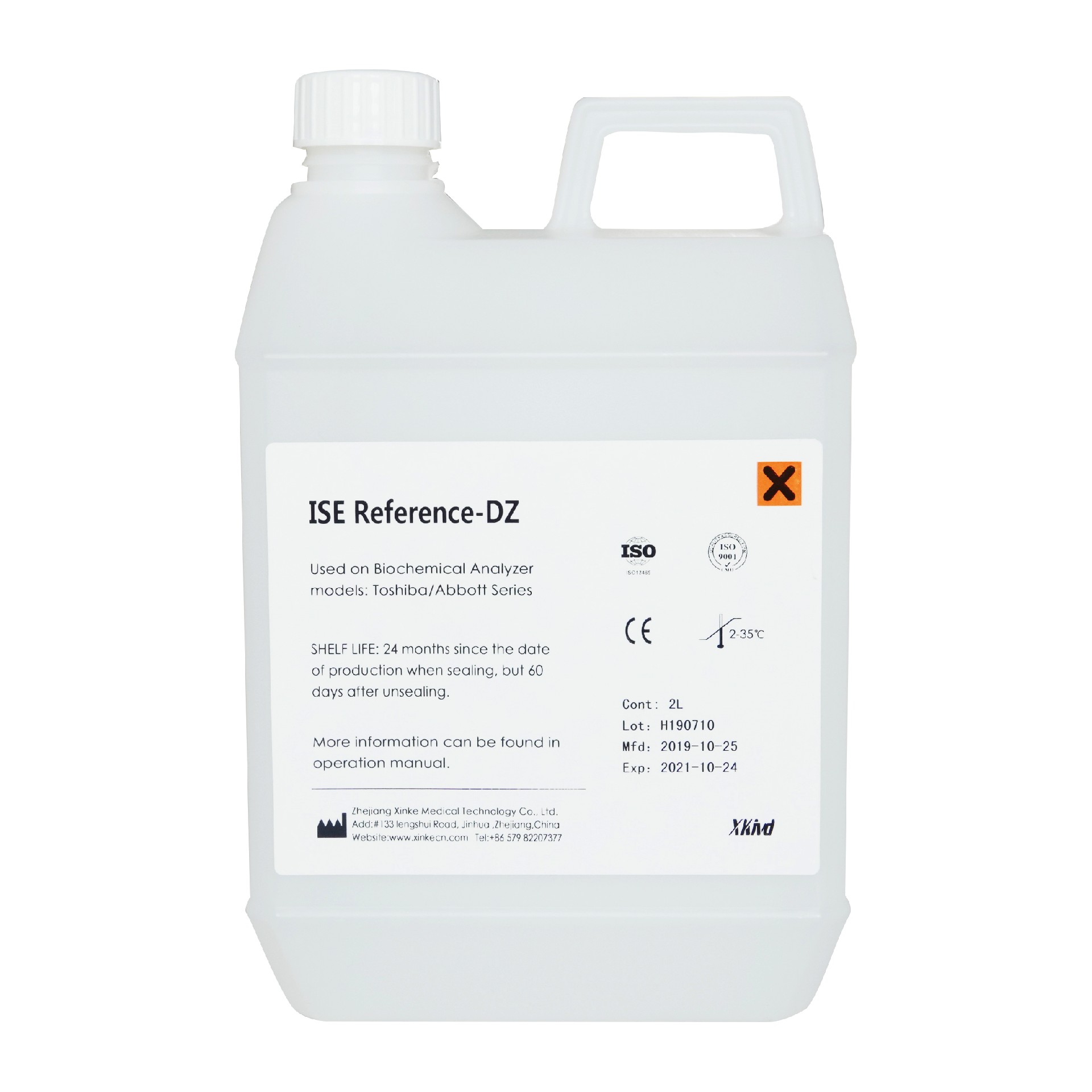 ISE Buffer-DZ 2L-Zhejiang Xinke Medical Technology Co., Ltd.