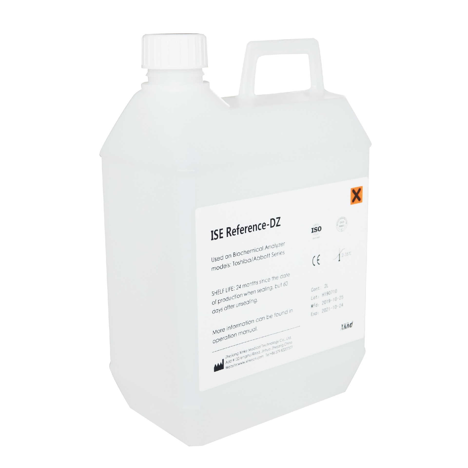 ISE Buffer-DZ 2L-Zhejiang Xinke Medical Technology Co., Ltd.