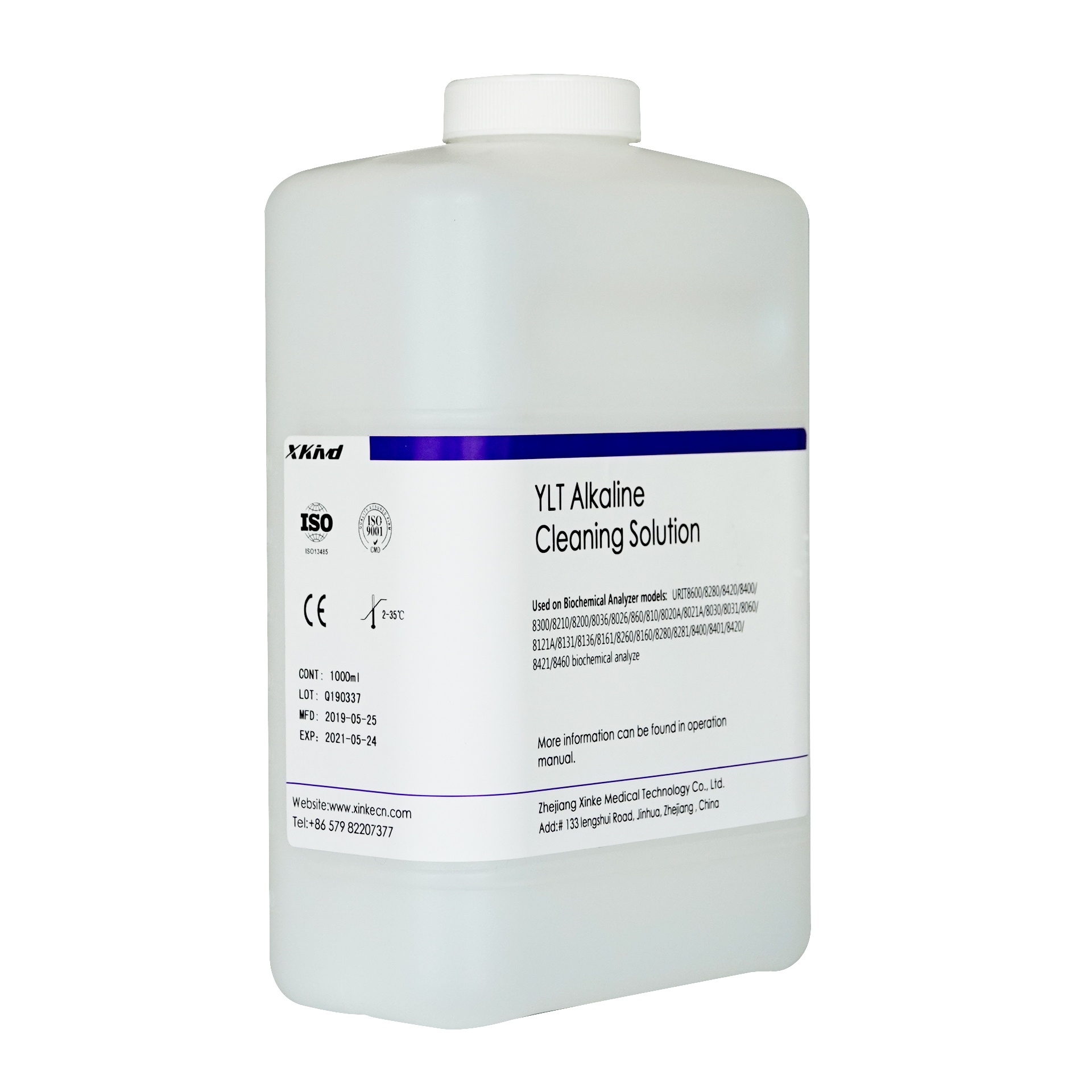 YLT Alkaline Cleaning Solution 1L-Zhejiang Xinke Medical Technology Co ...