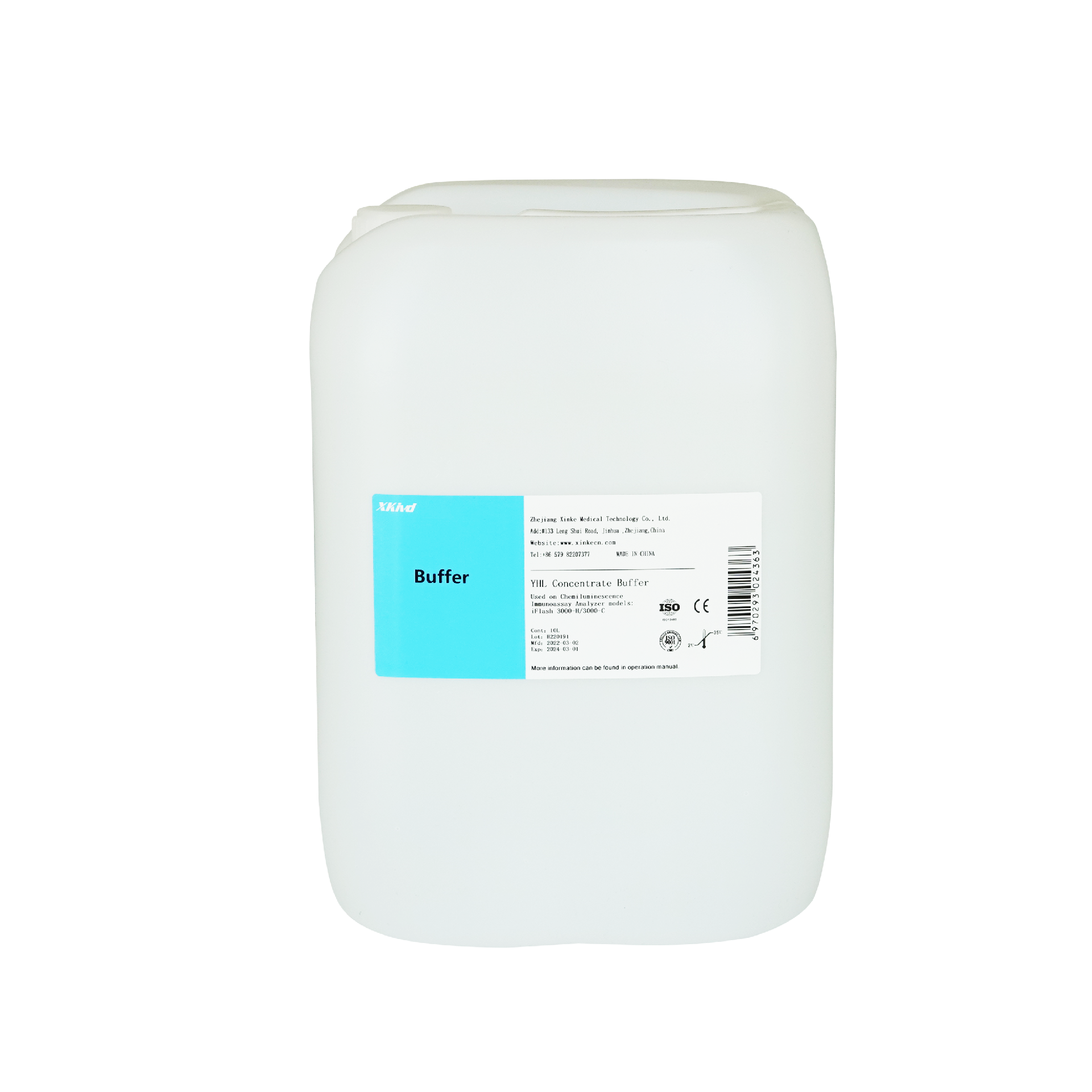 YHL Concentrate Buffer-Zhejiang Xinke Medical Technology Co., Ltd.